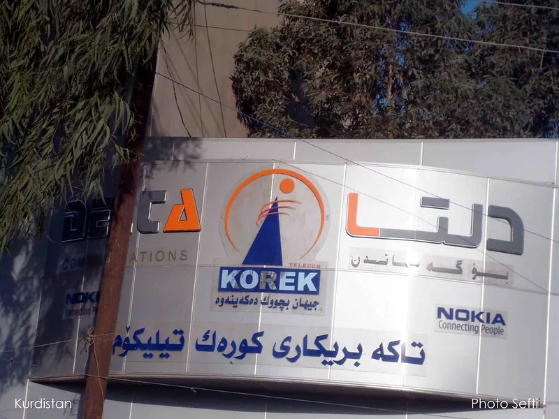 The New Region – Iraqi regulator calls for shutting down Korek’s ...